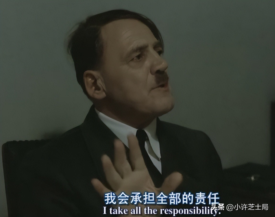 Fall of the Reich, a historical war drama film reflecting the end of ...