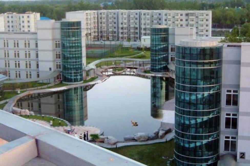 Beijing Concord Tangshan Conference Center with garden landscape in ...