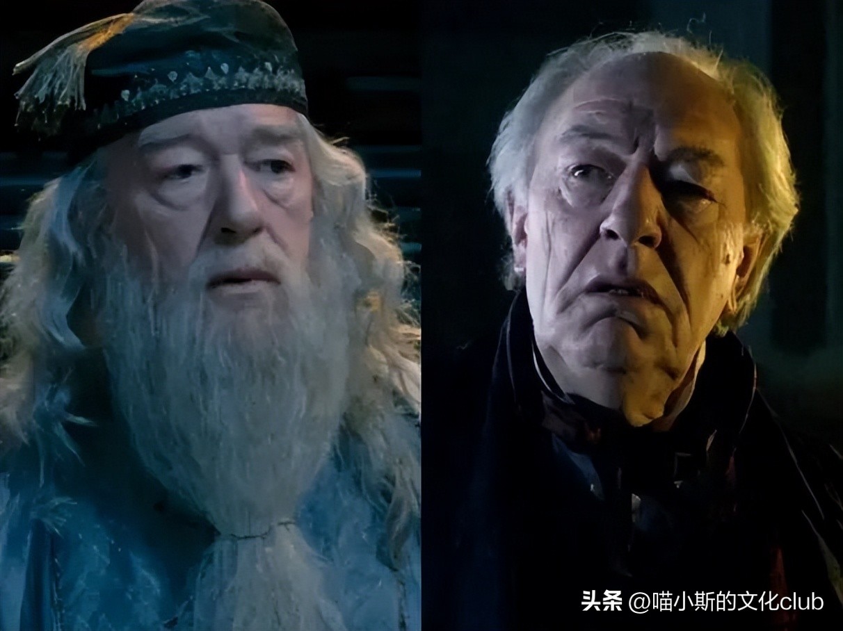 Harry Potter actors who have appeared in Doctor Who - iMedia