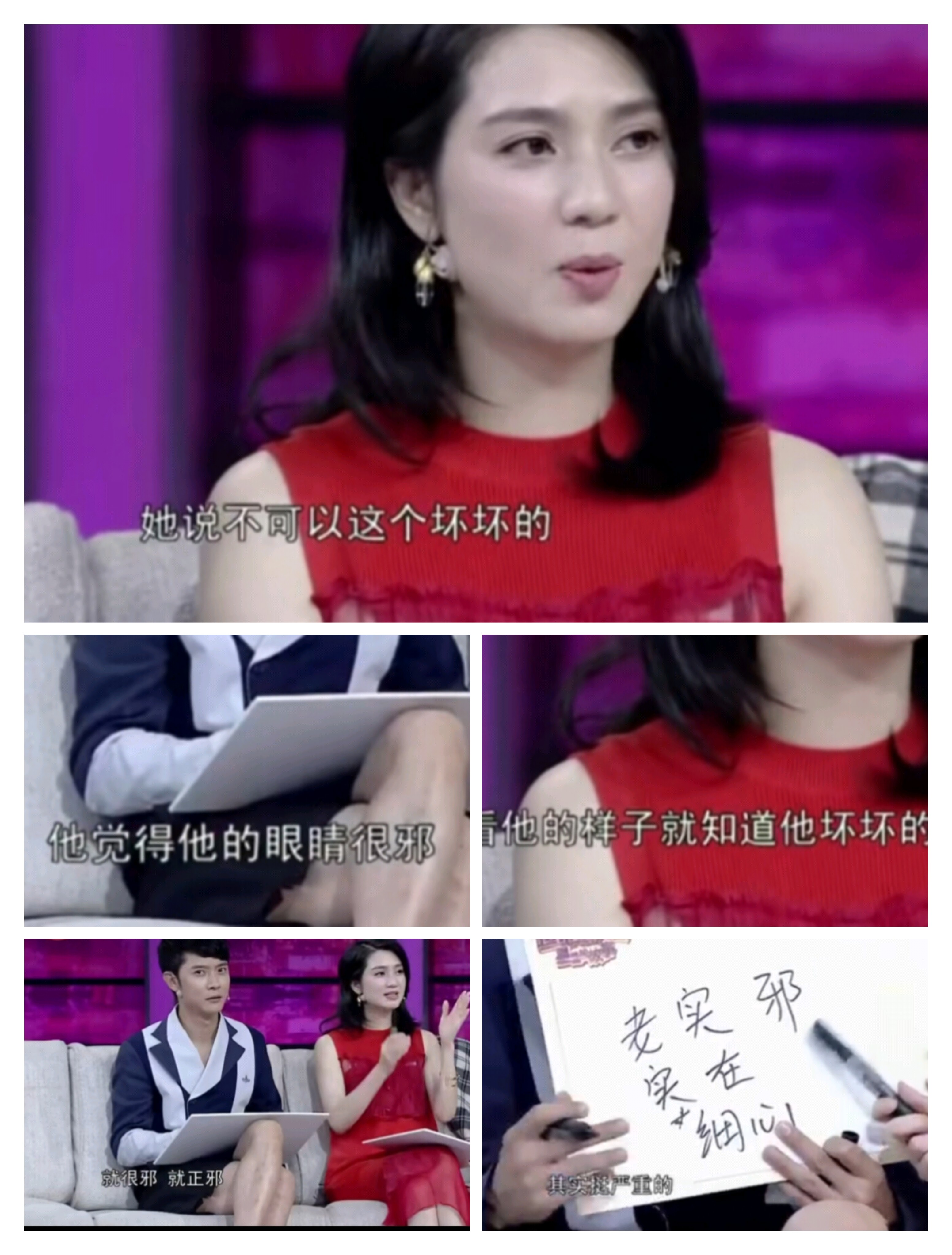 Hung Xin got out of the bitter sea, the official announced the divorce ...