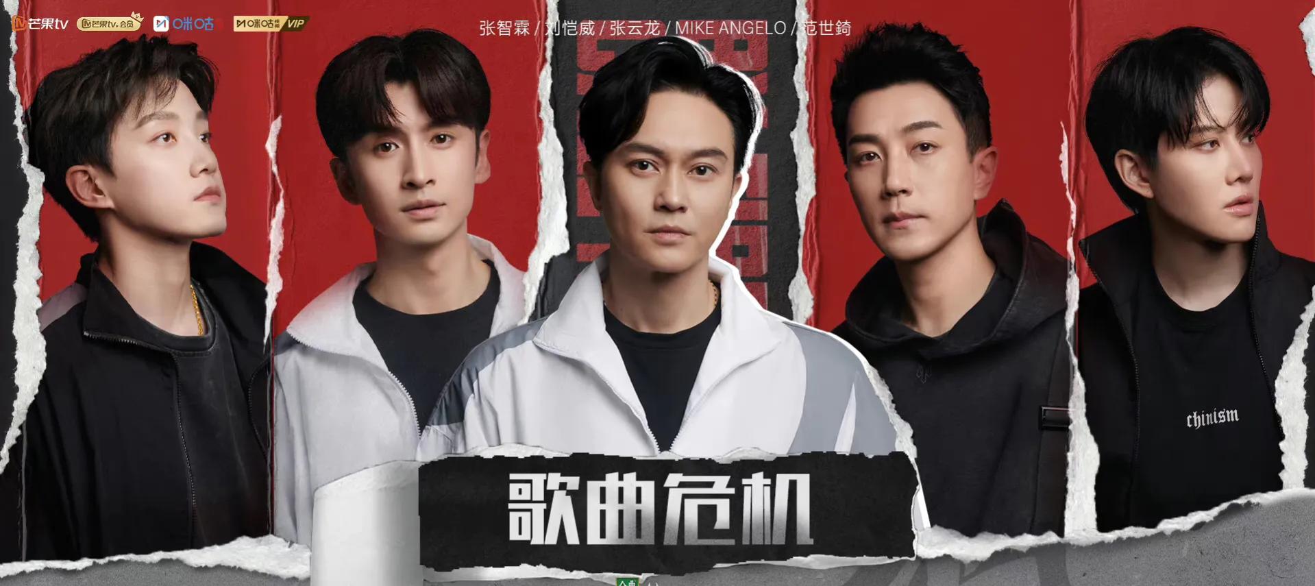 "Overcoming Toughness" Zhang Zhilin's tribe "Ideal" won two games in a ...