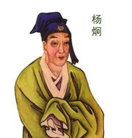 "Four Heroes of the Early Tang Dynasty" Yang Jiong, born in a child ...