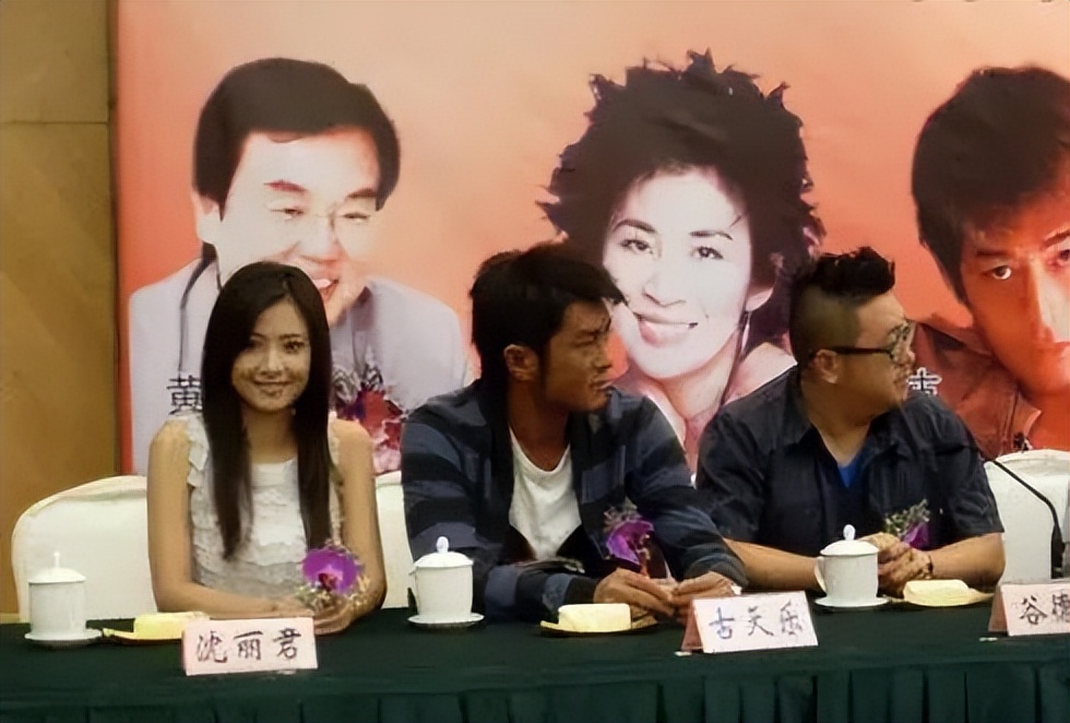 Shen Lijun, endured to the end, finally paid the price - iNEWS