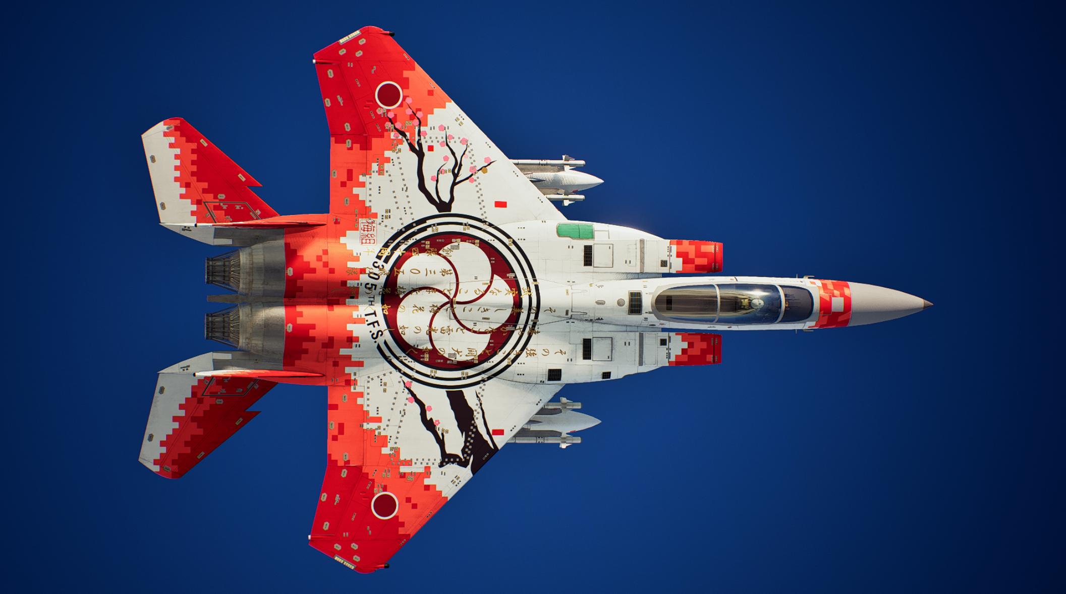 I can't fly anymore! Japanese Ministry of Defense Report: The lifespan ...