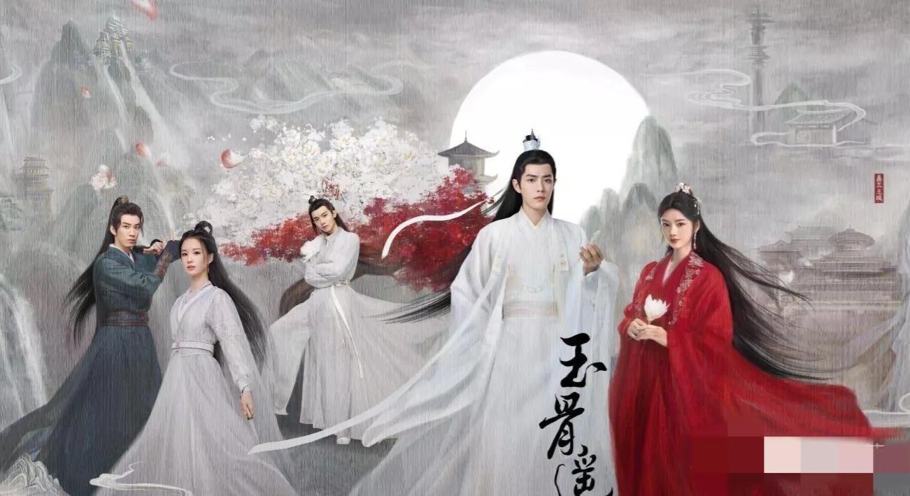 How to evaluate Ren Min's acting skills in the TV series "Yu Gu Yao"? - iMedia