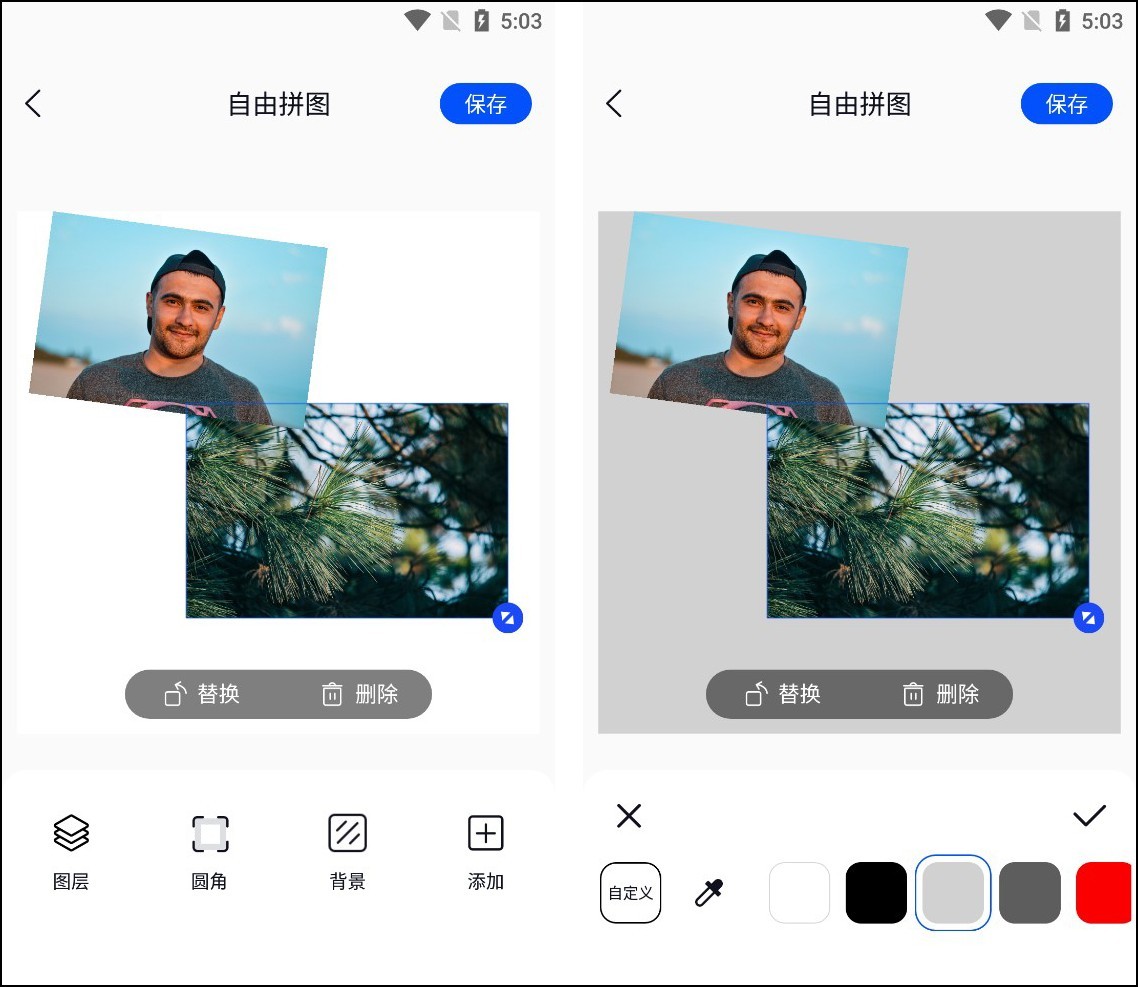 How to make a group picture to share with Moments?try these two methods ...