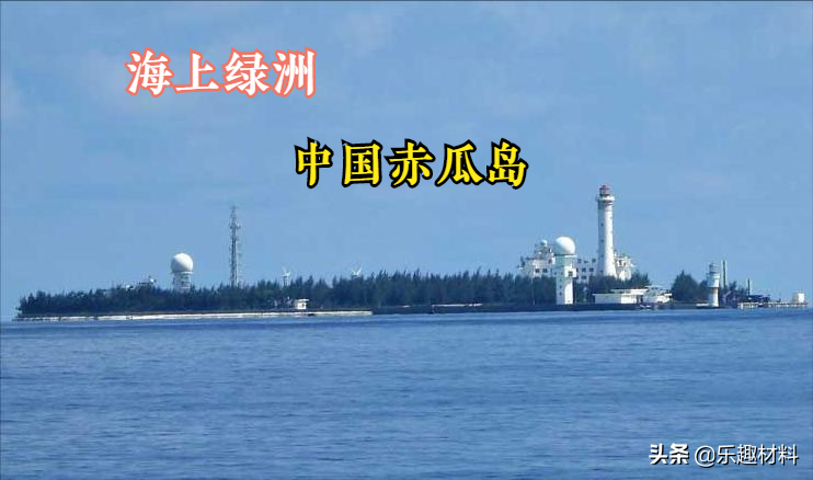 In the past and present life of Chigua Island, the former high-stilt ...