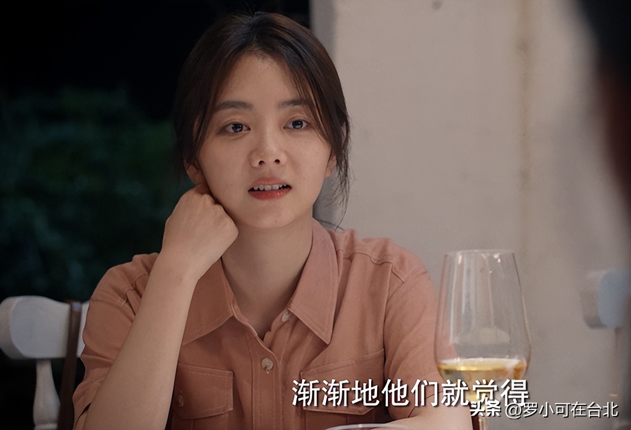 The unsatisfactory daughter of "Our Ten Years"?Li Xinyao wants to ...