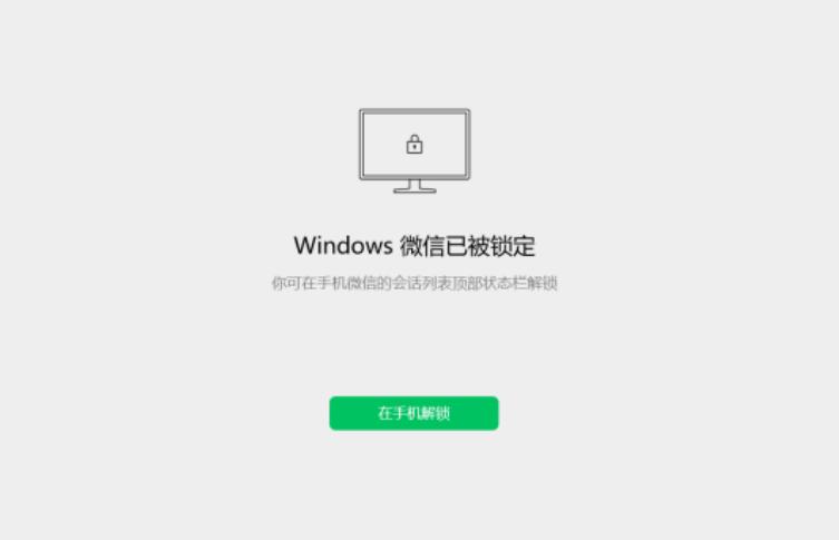 Big move! After this update of WeChat, you are no longer afraid of ...