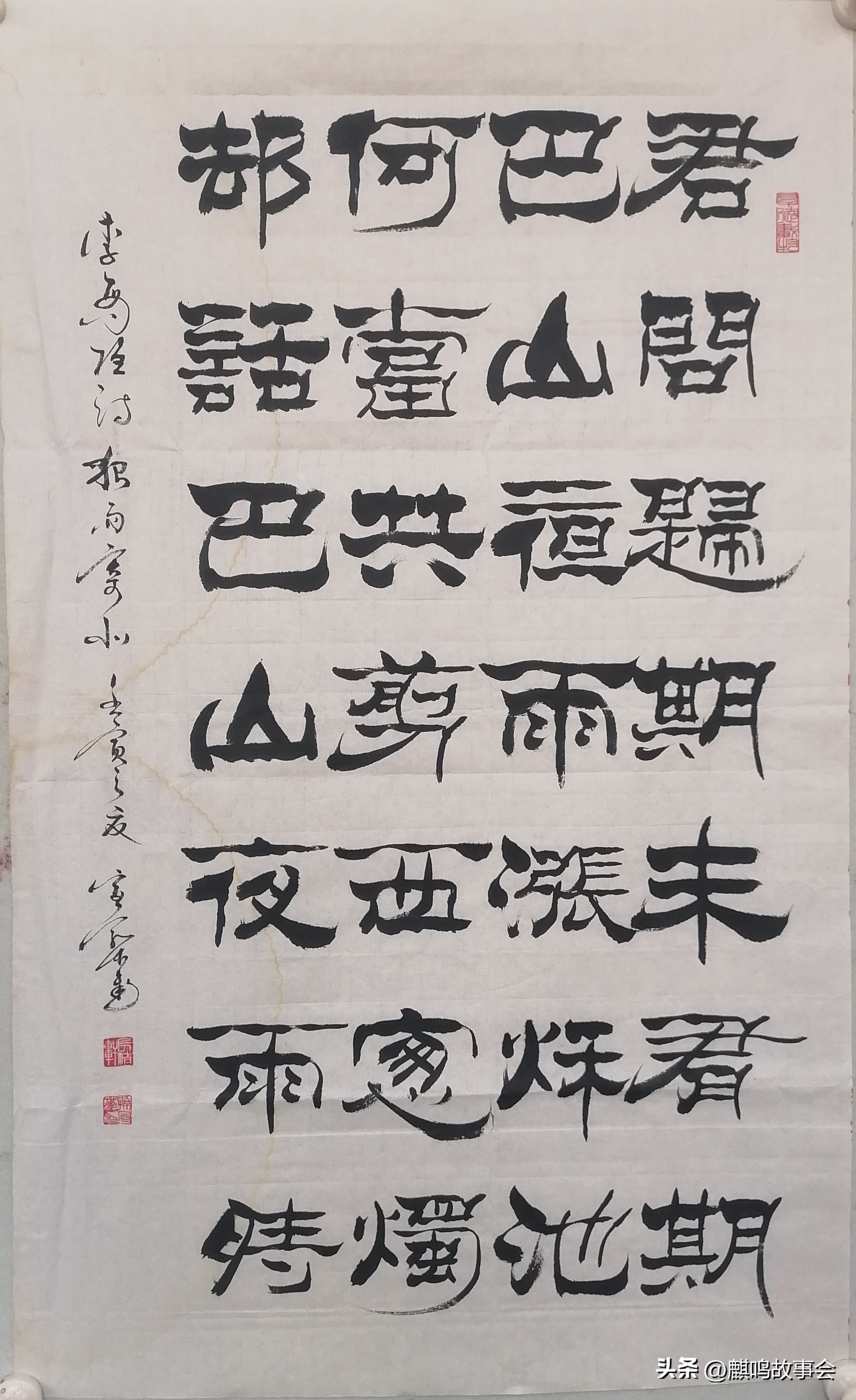 Introduction to Sun Xuanhua's Art - iMedia