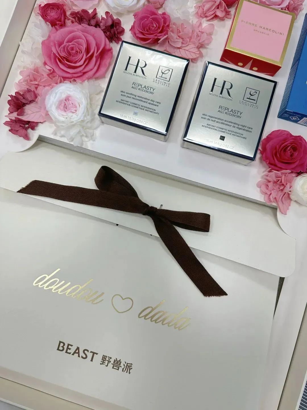 He Chaolian and Dou Xiao's 800 million wedding room interior exposure ...