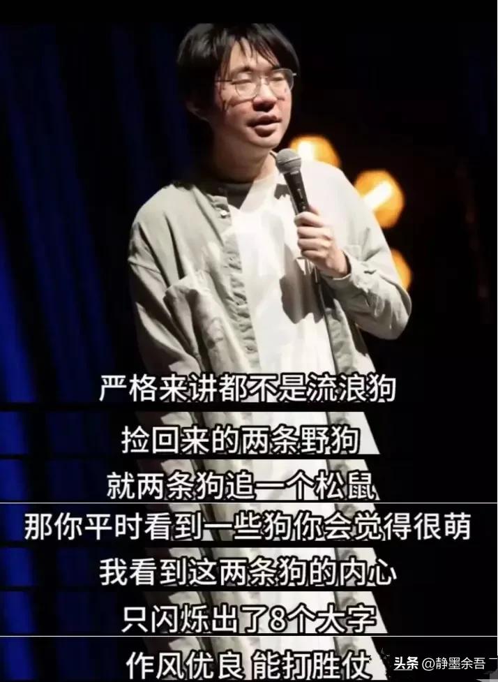 Xiaoguo Culture "A gorgeous performance that digs its own grave" - iMedia