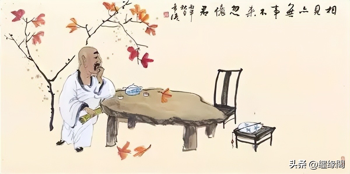 Ten Zen Poems, Red Dust Cultivation, Zen Life - iNEWS