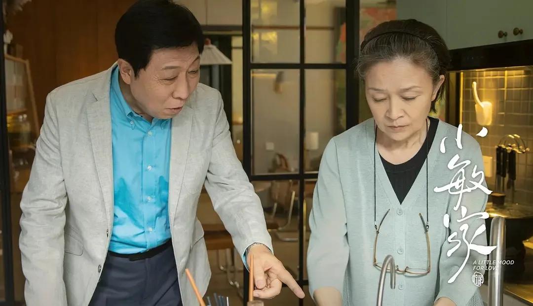 Xu Zheng was whitewashed, Chen Zhuo was diagnosed with cancer, and the ...