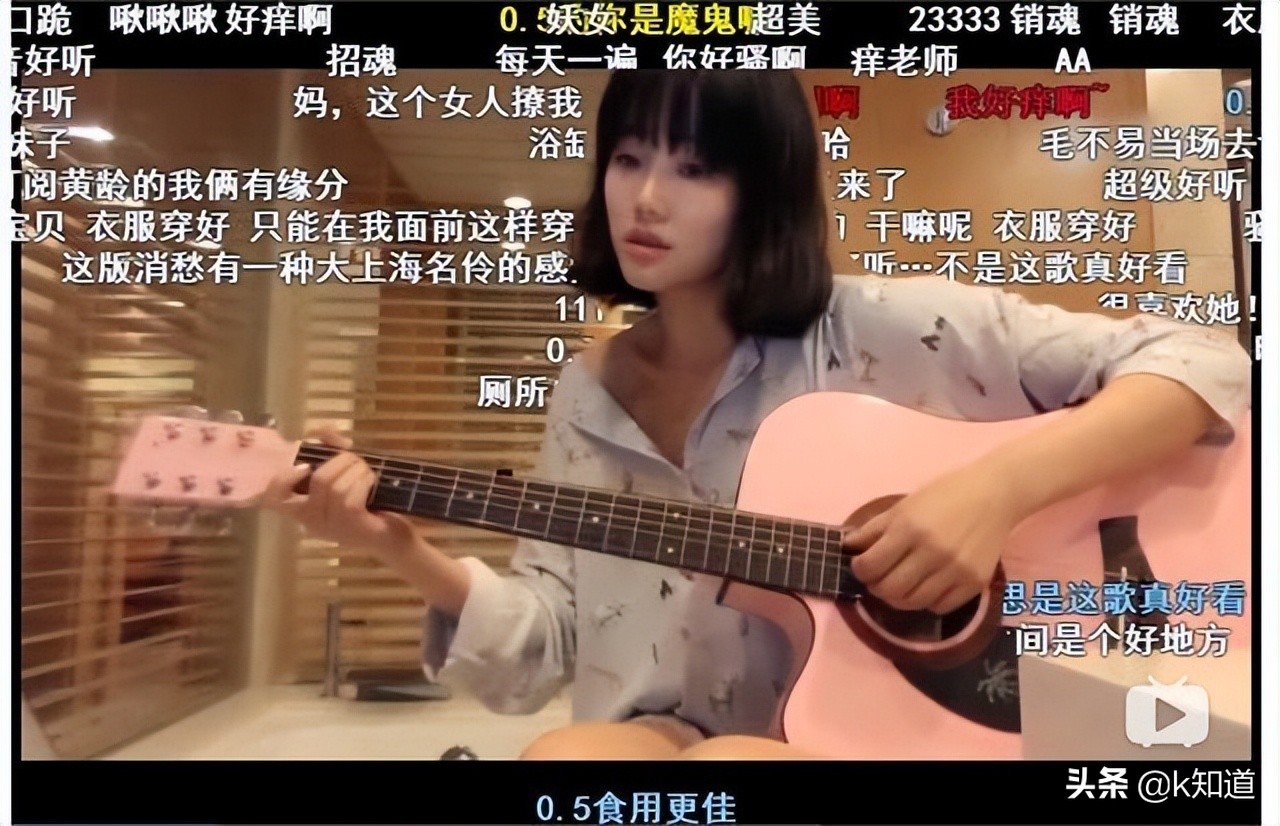 The 35-year-old Huang Ling was criticized for being "pretentious" and ...