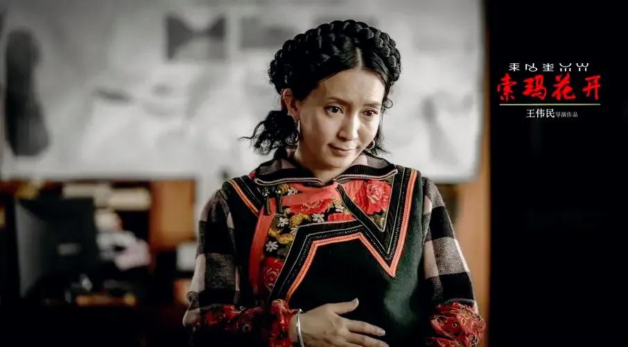 Hu Xiaoting: At the age of 45, he has good looks and acting skills but ...