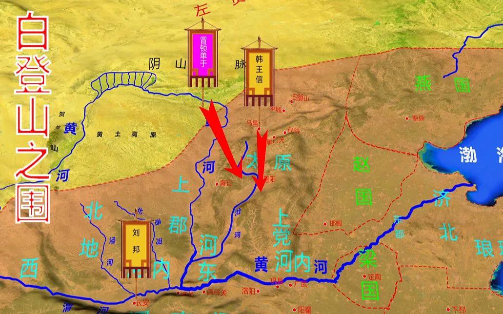 It was the same attack on the Xiongnu from the north. Why did Qin Shi ...