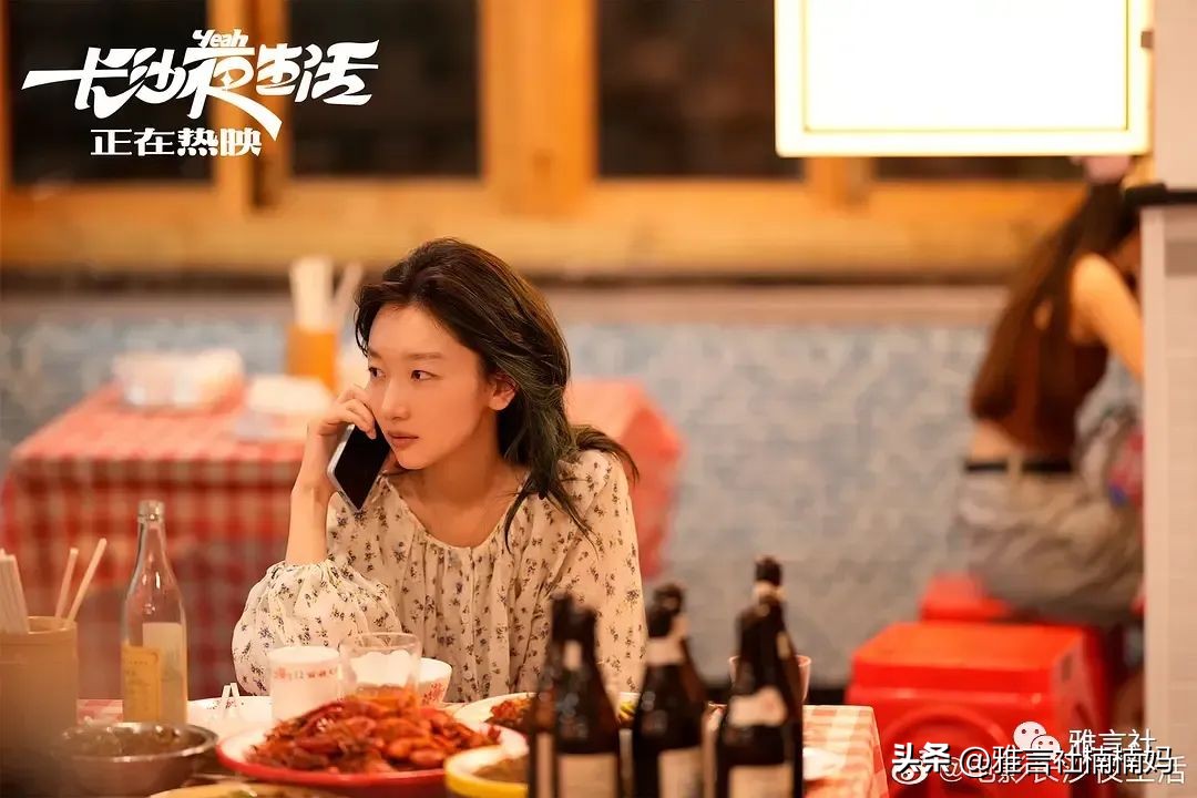 Nightlife in Changsha: the fireworks in the world are the most soothing ...