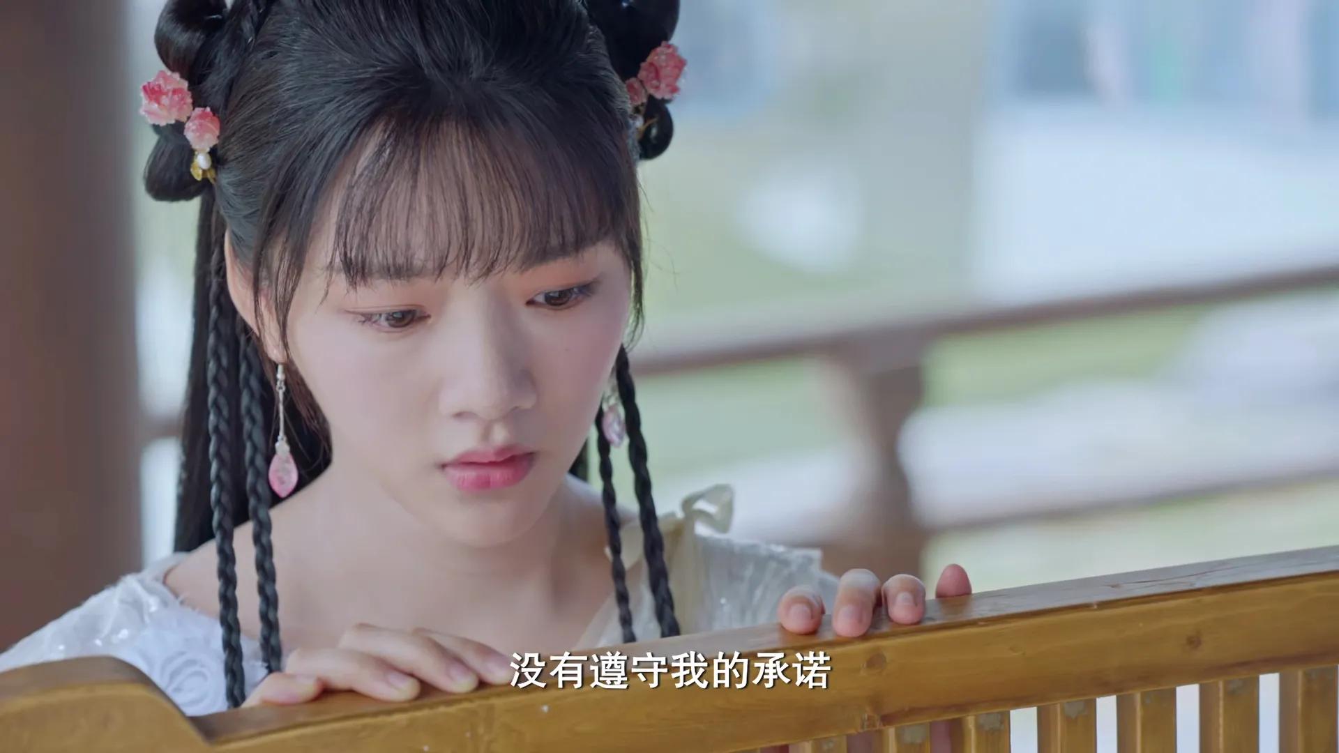 The role of Zhu Yan in "Yu Gu Yao" is controversial, between hateful ...