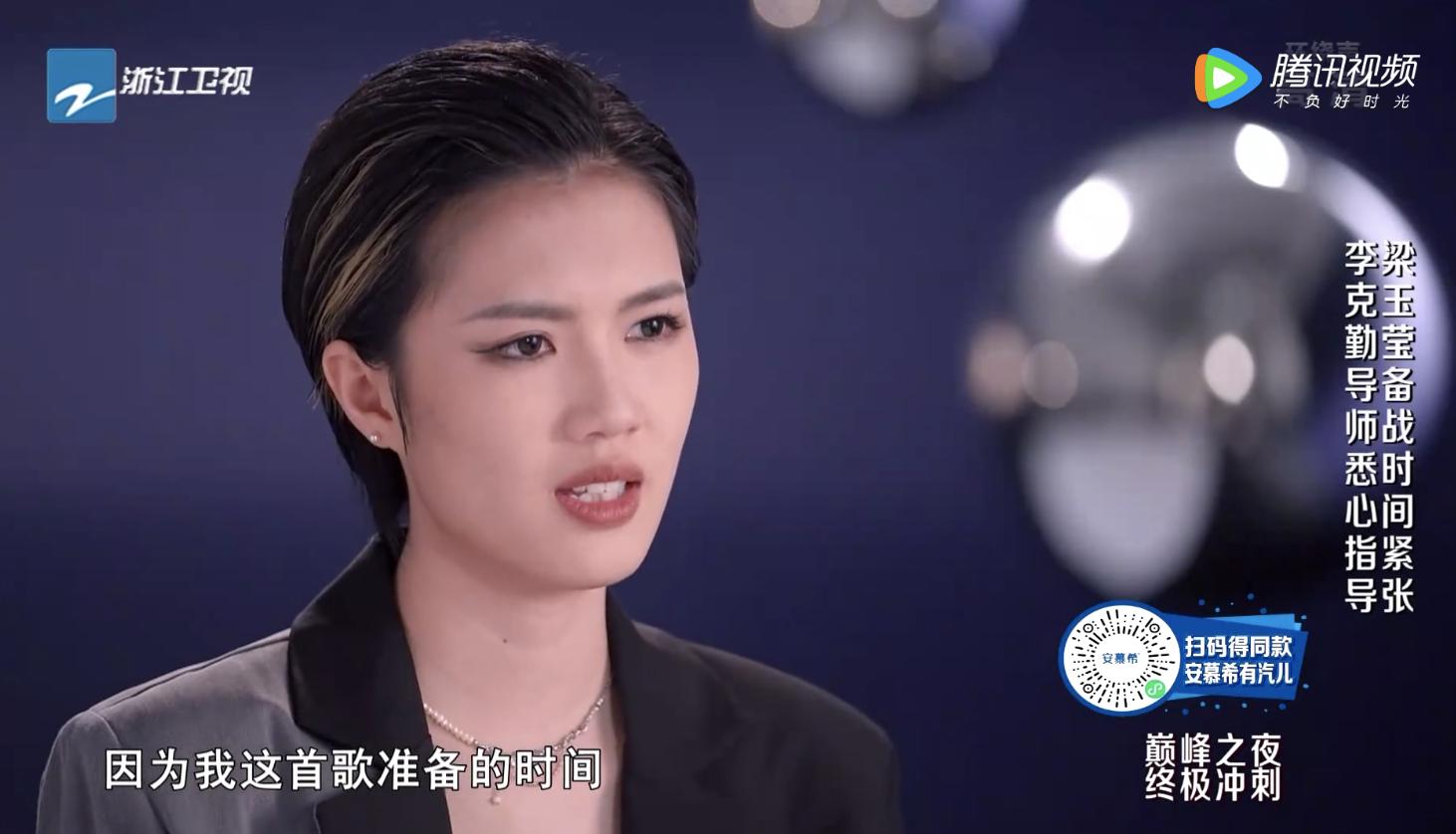 Quite a superstar, Li Keqin's gesture has already hinted that Liang ...