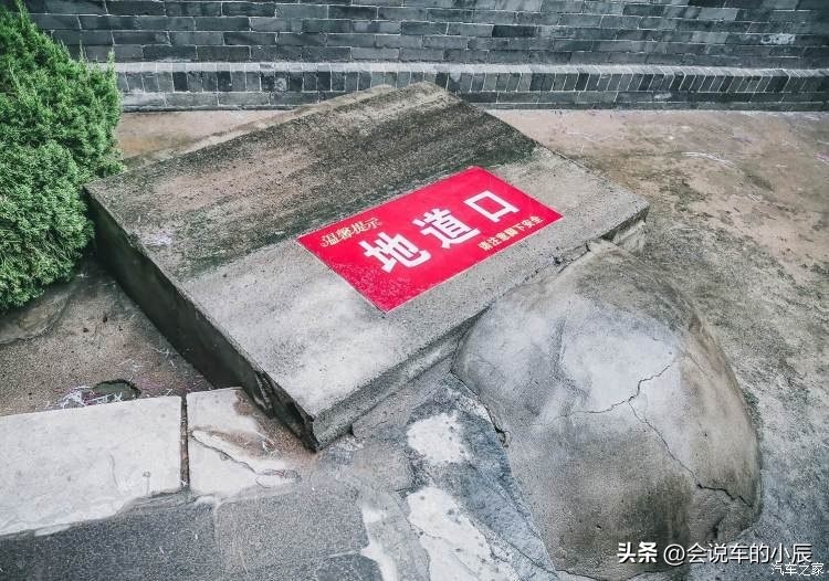 The 5,000-kilometer long-distance driving of pure electric vehicles in ...