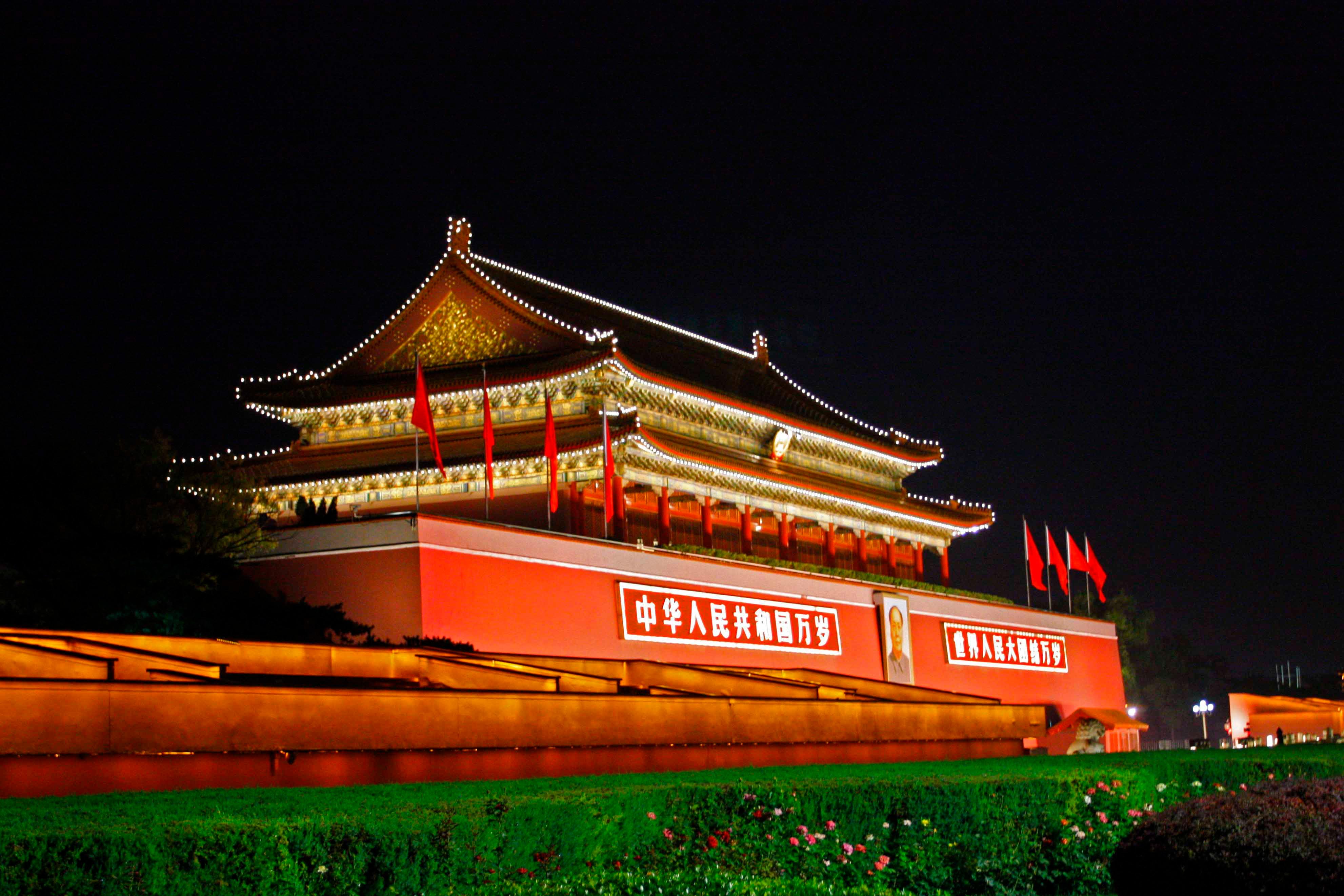 The "100 Cultural Landscapes" of the Jingdong Shilinxia Scenic Area in ...