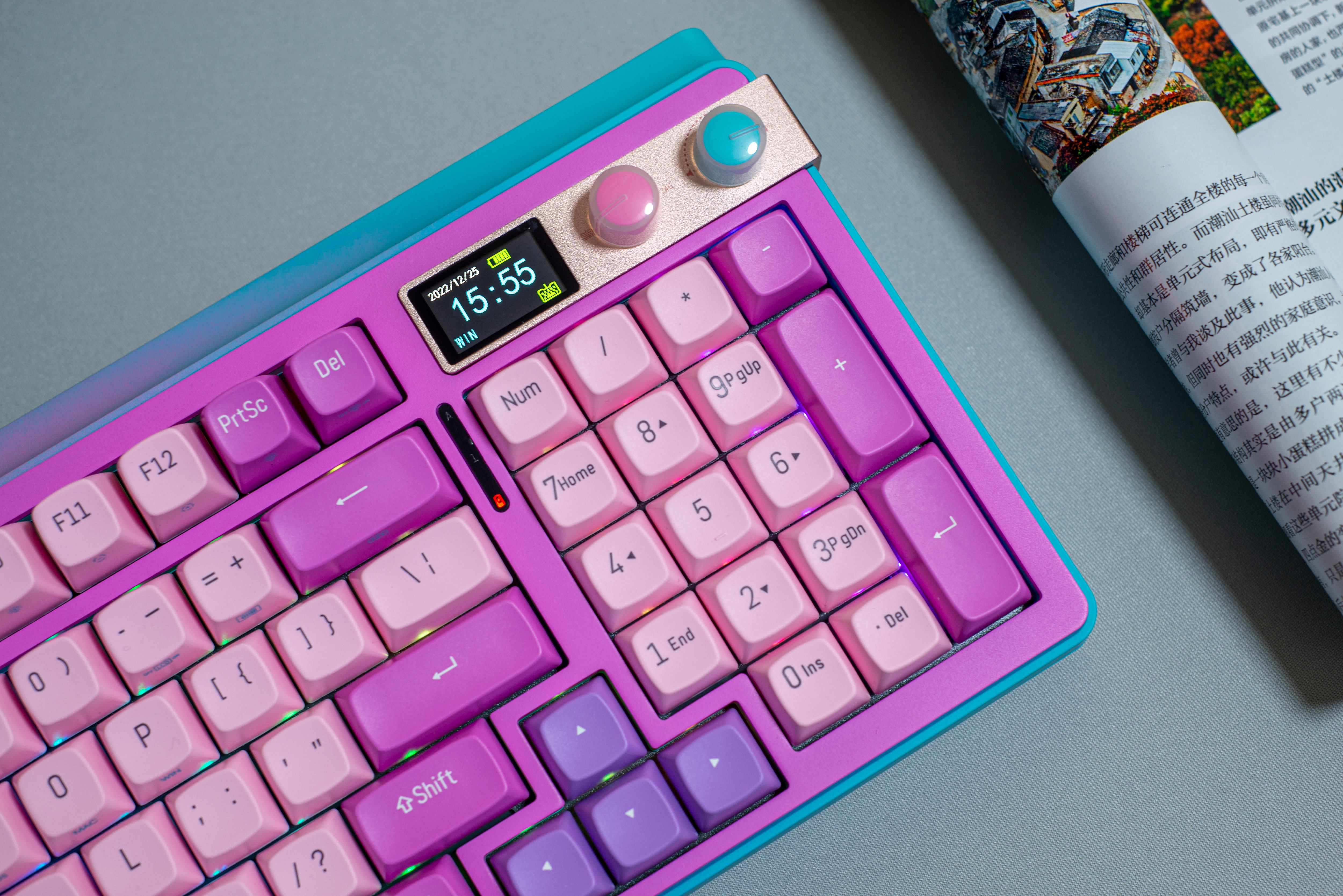 The configuration is full and there are many highlights. The first ...