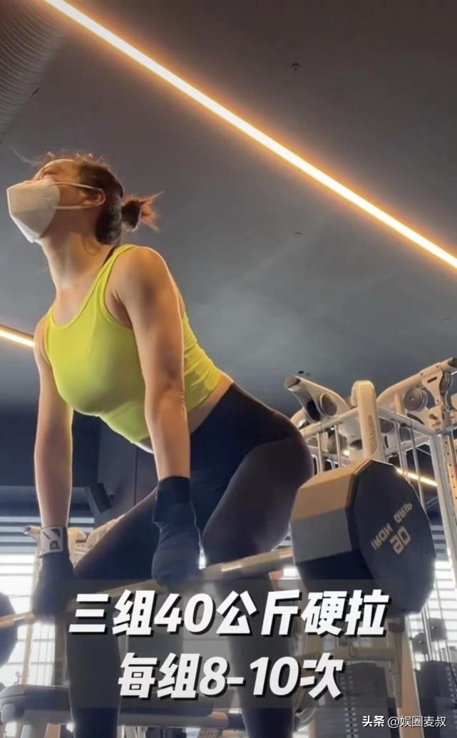 Zhang Jingchu's hot fitness photos are exposed!Because the director of sleep was banned, there ...