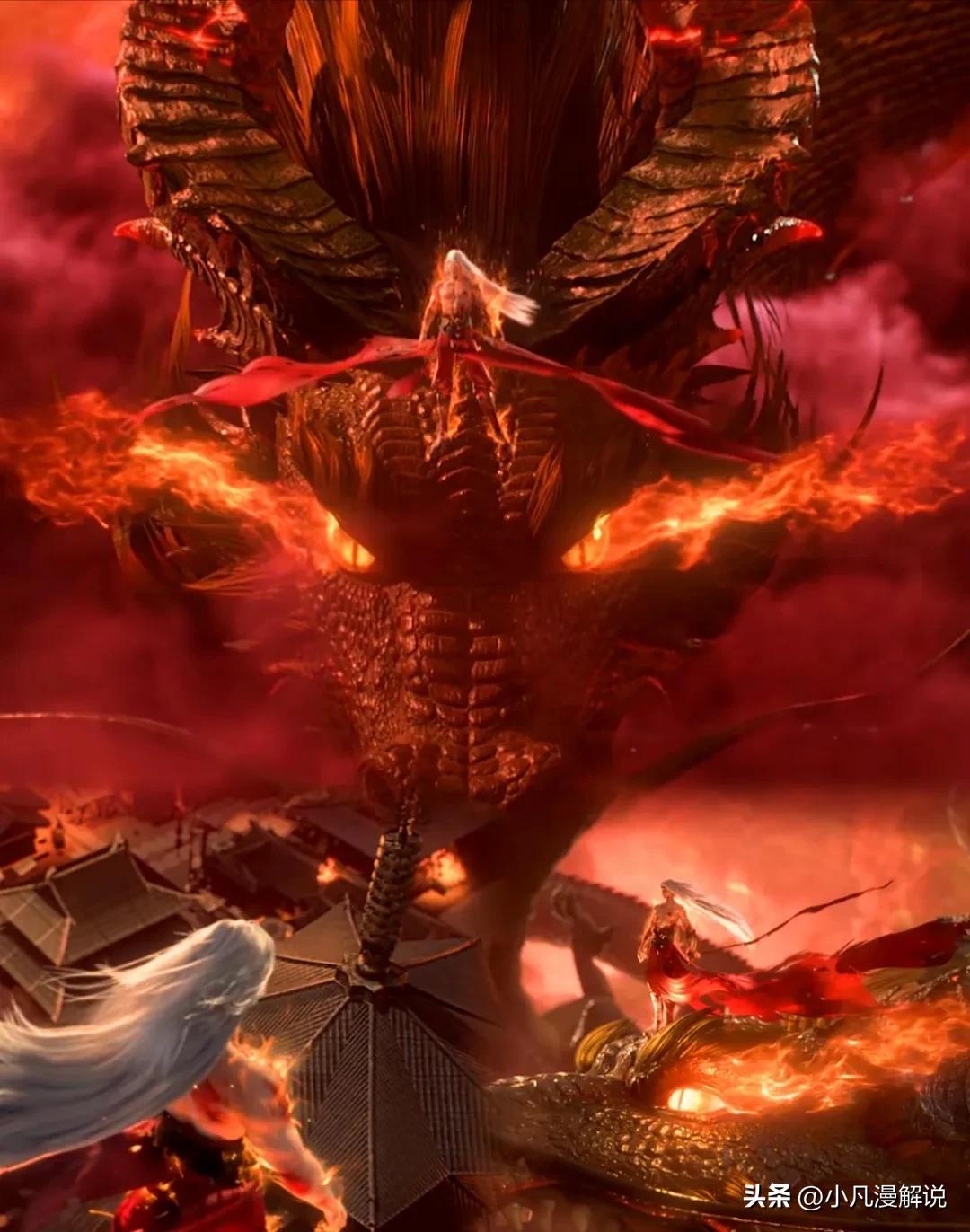 Perfect World: The final battle of the Lower Realm of the Seven Gods ...