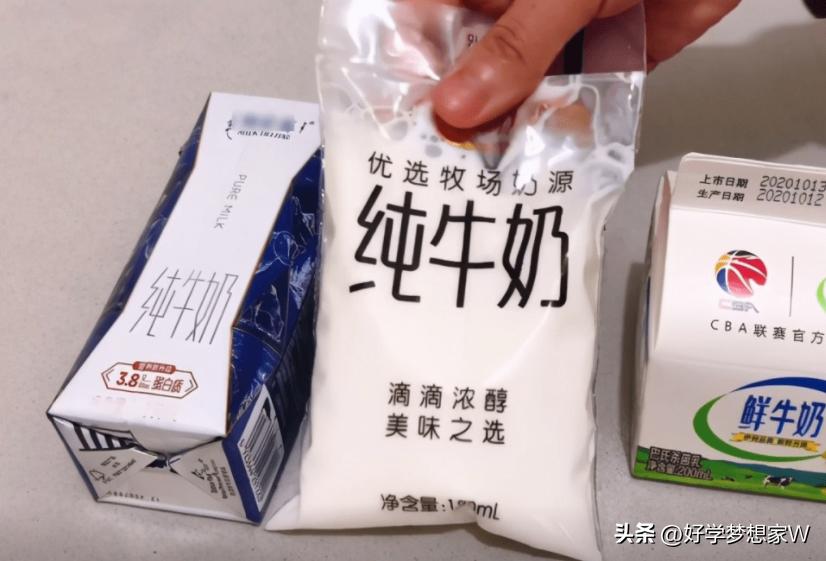 All are milk, what is the difference between bagged milk and cartoned ...