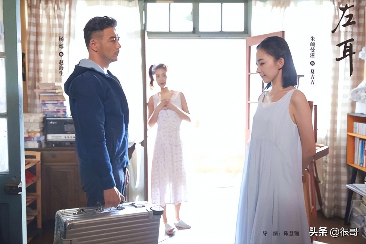 After playing my dear child and playing us for another ten years, Zhu ...