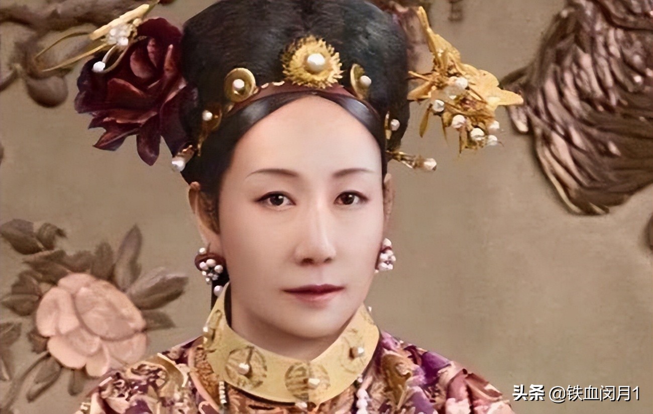 The women who hurt the Han nation the most in history: - iNEWS
