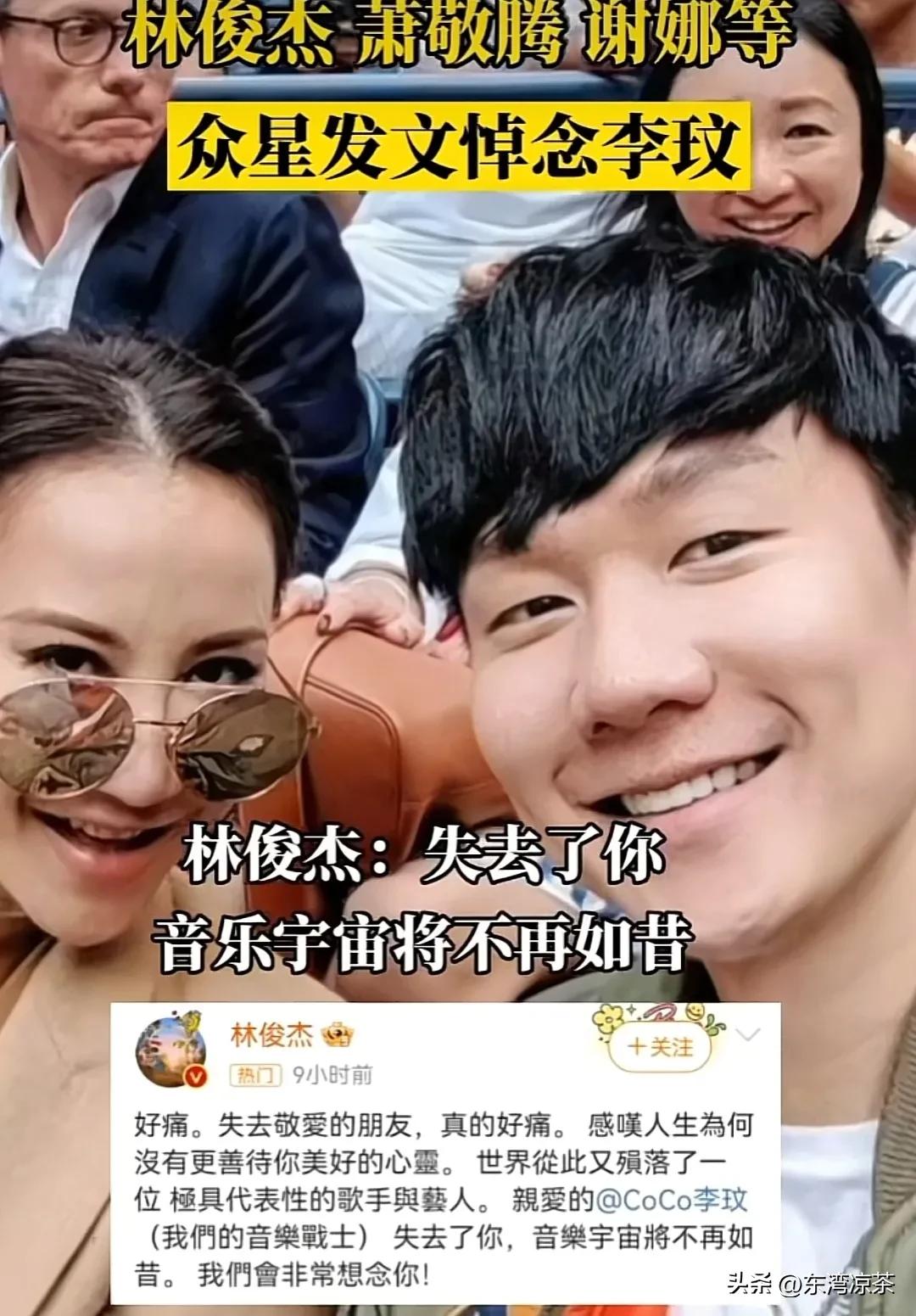 Nine times of hard journey in test tubes, 48 years of ingenious life ...