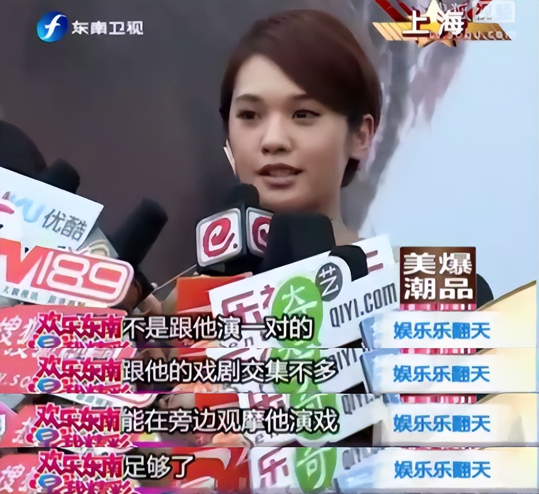 Liang Chaowei has "black material" again?The film emperor of the ...