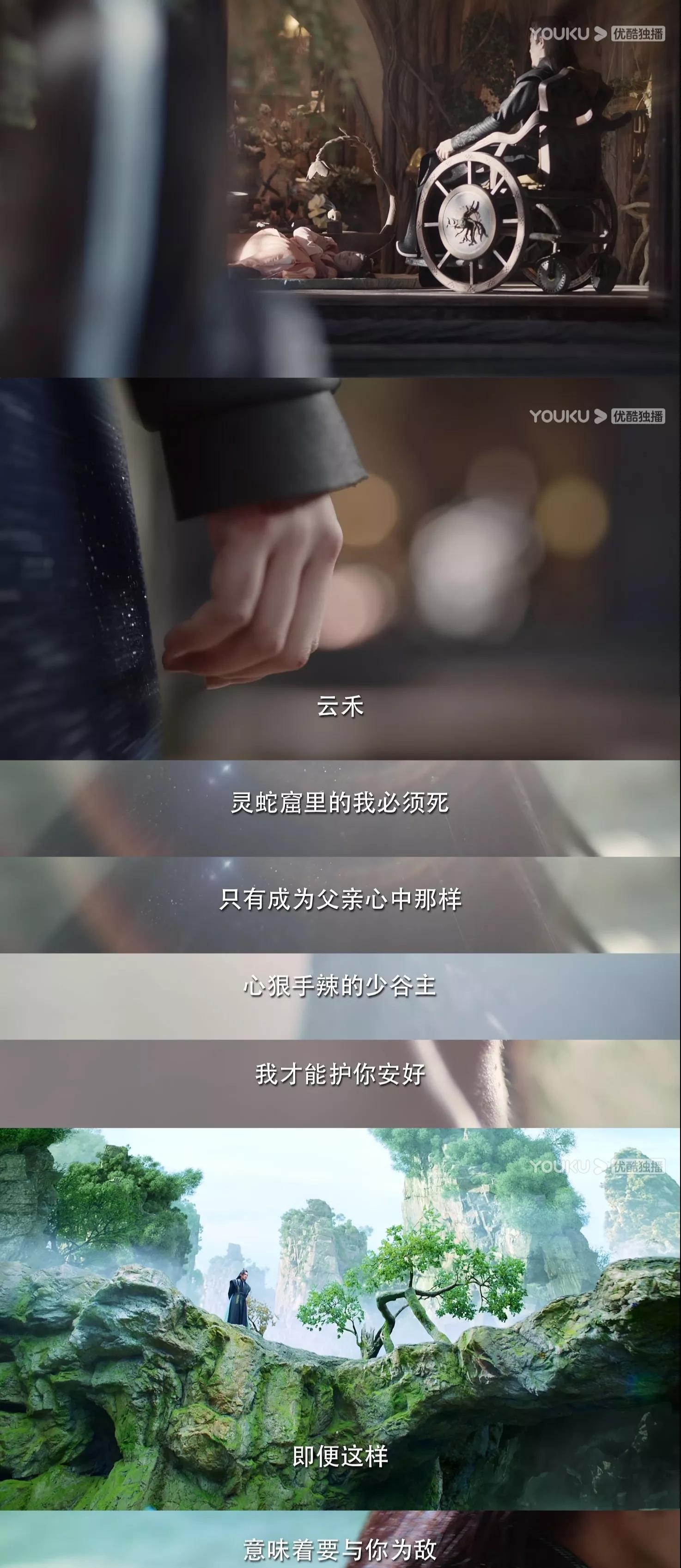 Acquaintance with Jun Chu: Both are affectionate male duo sets, why can ...