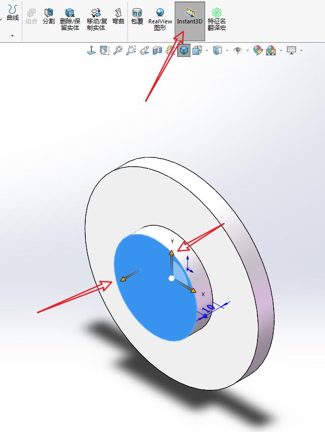 4 methods of editing sketches and 5 methods of editing features in SolidWorks - iNEWS