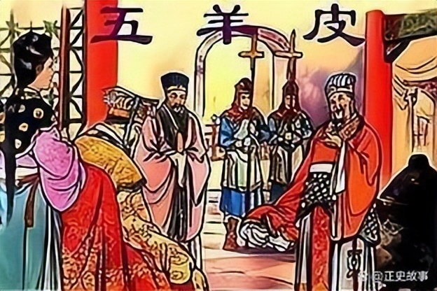 Reading Historical Records from a New Perspective 21. Five Hegemons of ...
