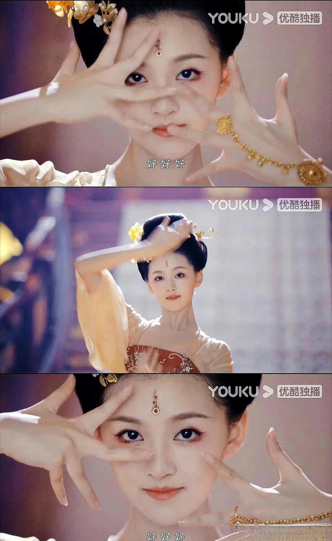 Di Lieba, the female lead in "The Legend of An Le", is no longer ...