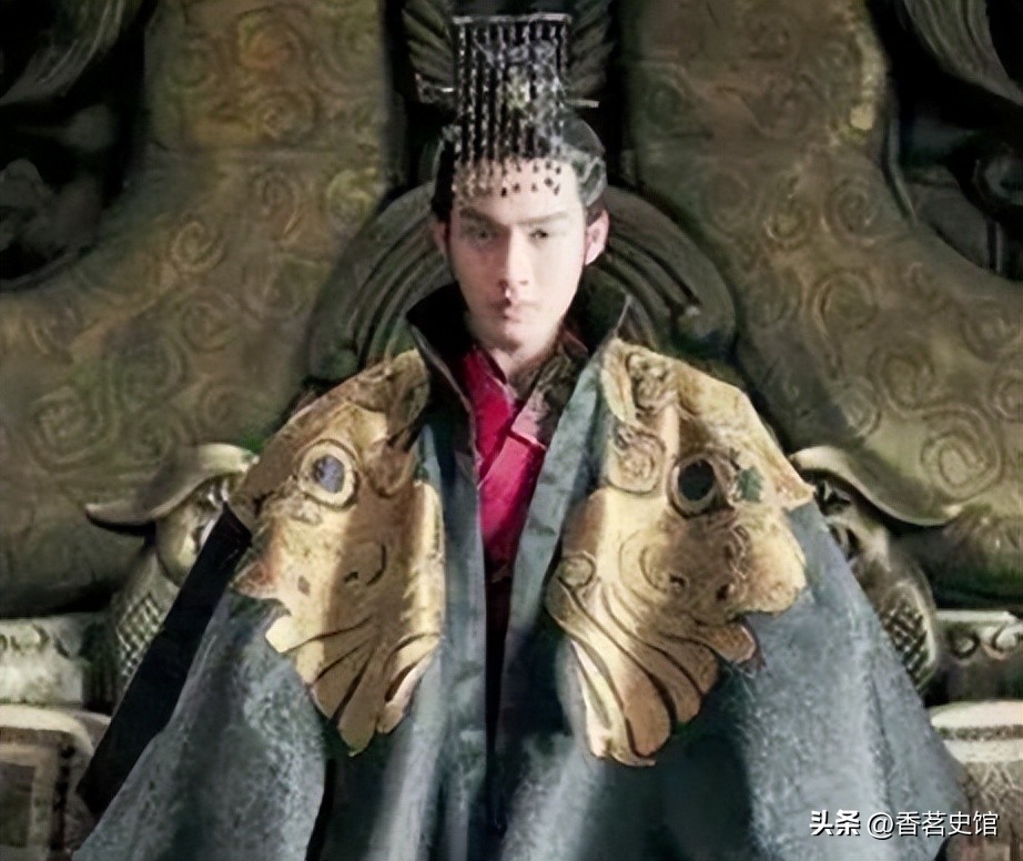 Inventory of the seven emperors who were captured by aliens, why were ...