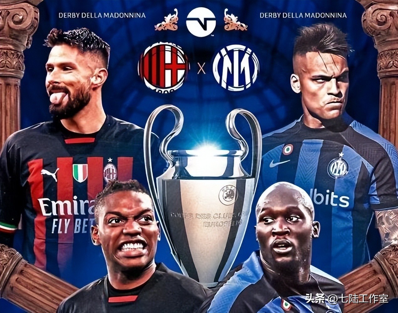 The history of Milan is originally born from the same root, so there is ...