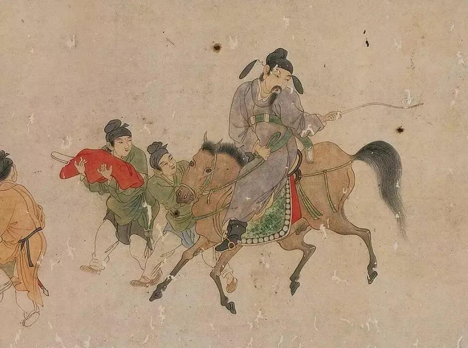 What are the strange official positions in ancient times? The official ...