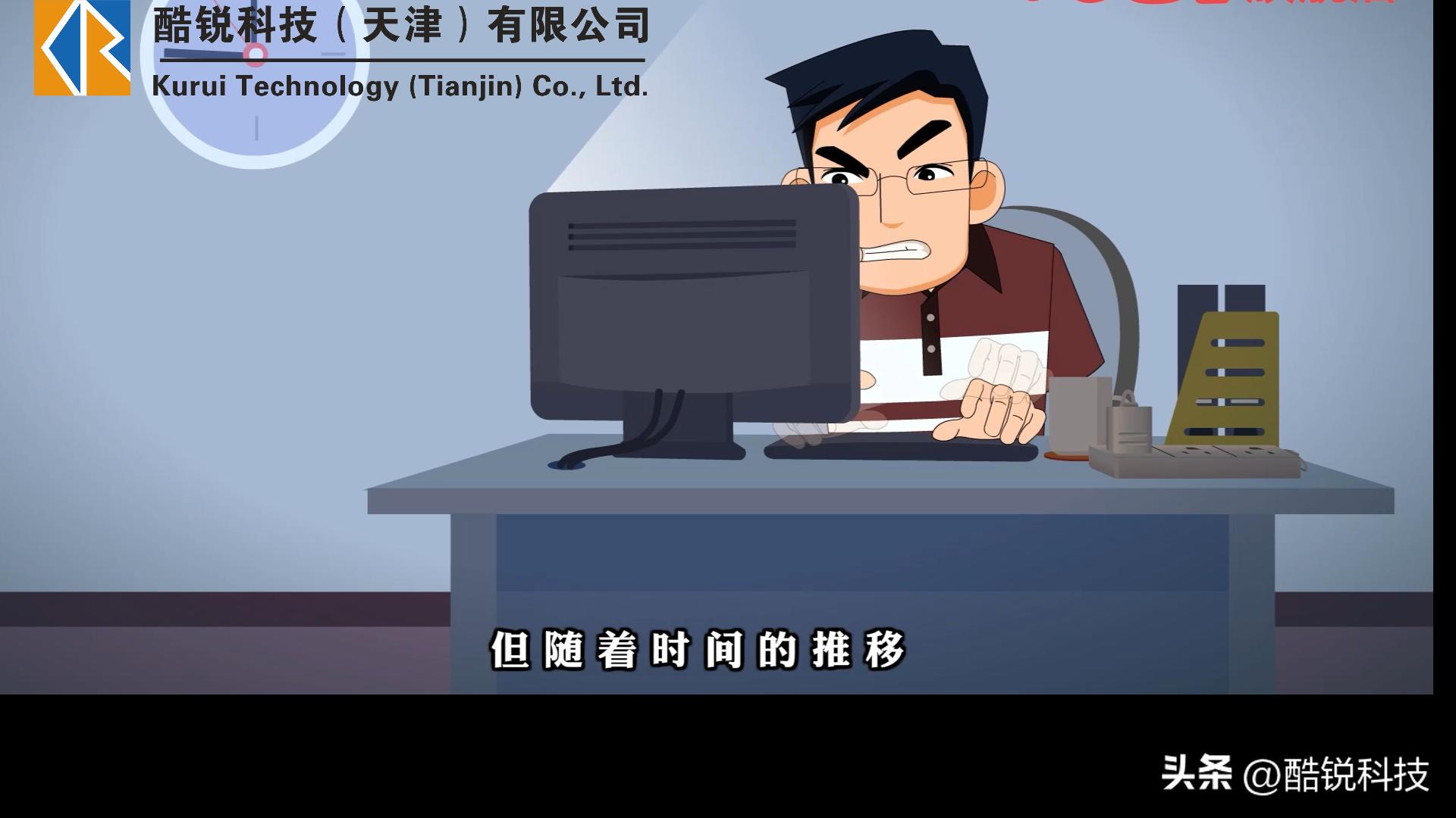 Demystifying the main points of 2D animation post-production - iNEWS