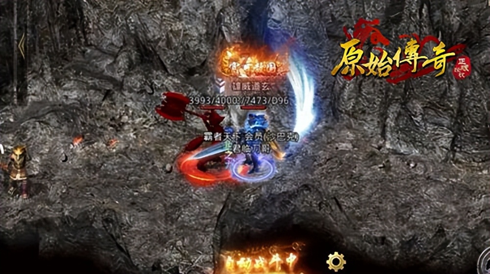 Showdown!"Original Legend" suddenly rises and embarks on the road of ...