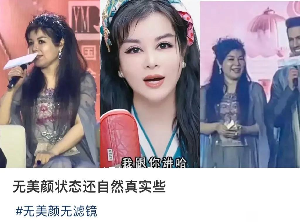 Yu Wenhong's fan meeting: the face value is exposed again, how is the ...