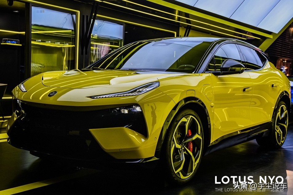 Lotus Creative Pop-up Space The Lotus Box "Unpacking" in Beijing - iNEWS