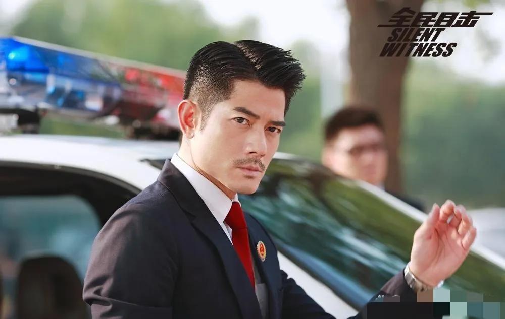Which movie did Lin Tai and Lin Mengmeng appear in? - iNEWS