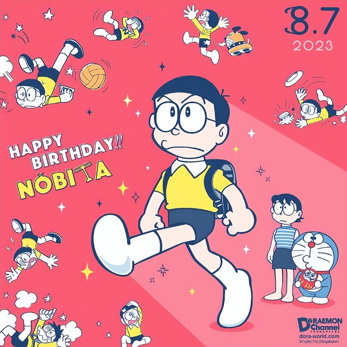 Happy 59th Birthday Nobita! Doraemon Channel Releases Nobita Nobita's ...