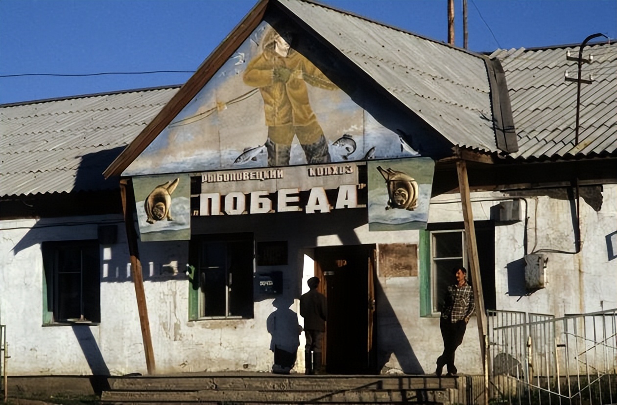 Post-Soviet Era - Russia's dashing 90s - iMedia