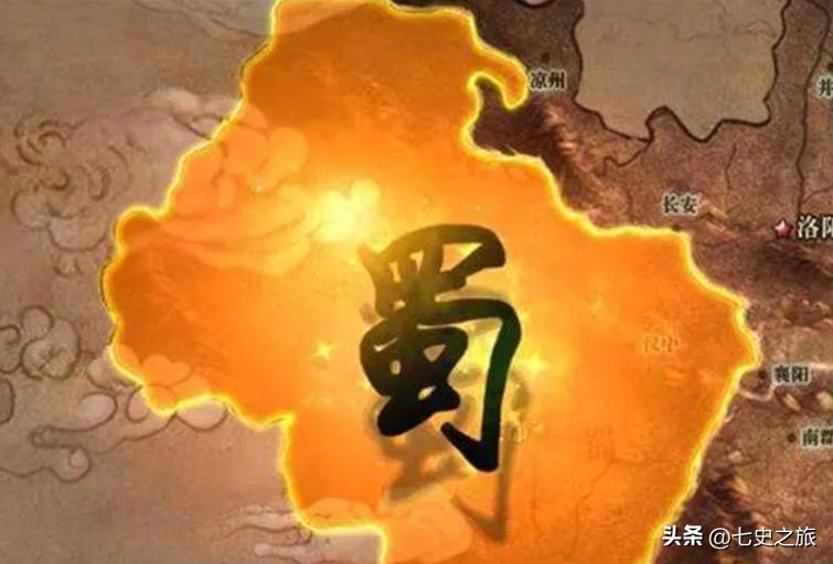 History of Blood and Tears in Shu Kingdom: The Last Shining Pearl of ...